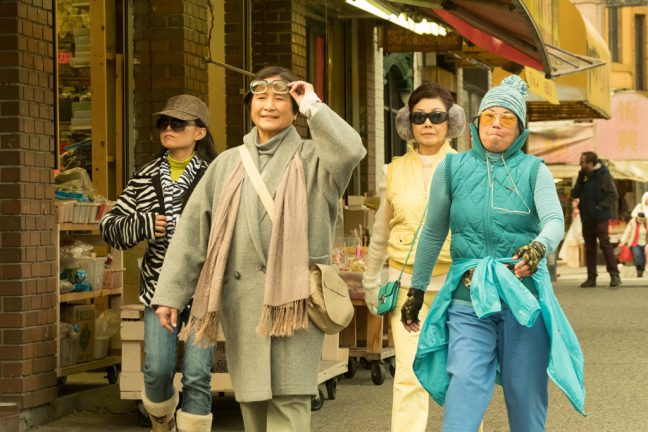 Pei-Pei Cheng: Queen of Asian Action Movies – CAAM Home