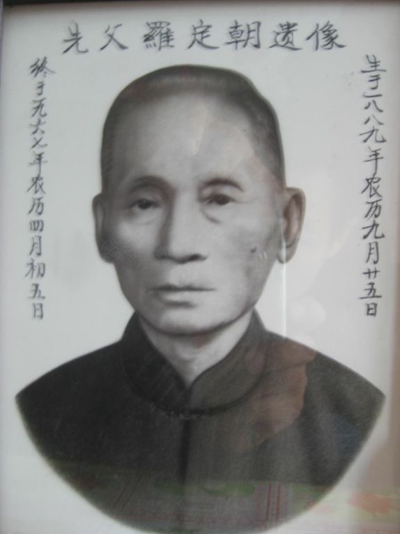 Paula Madison’s Personal Crusade to Tell the History of Chinese in the ...