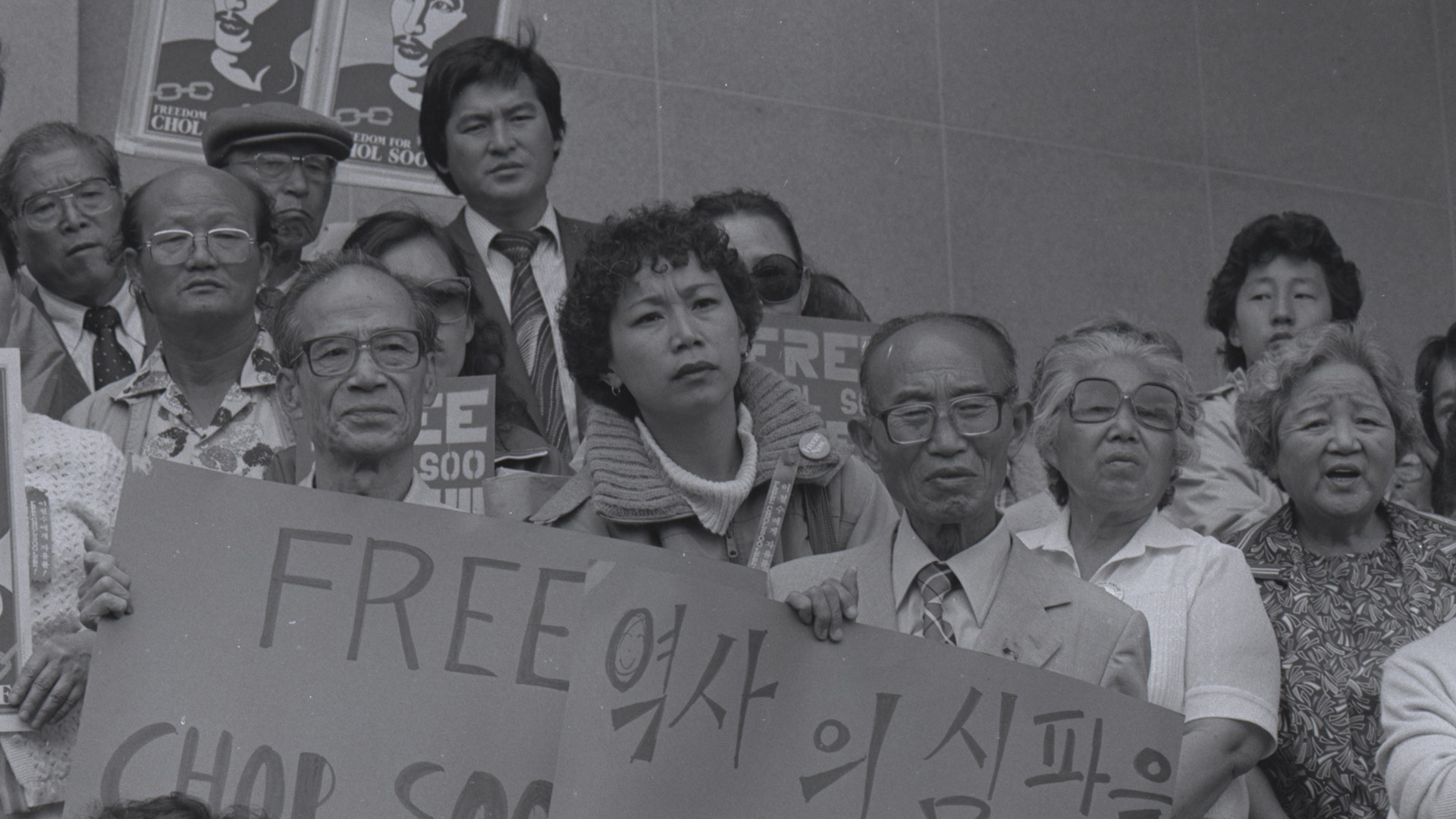 Opening Night Film “Free Chol Soo Lee” Spotlights a Forgotten Moment in ...