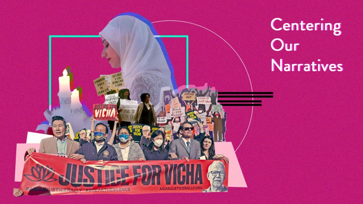 Centering Our Narratives in 2022 – CAAM Home