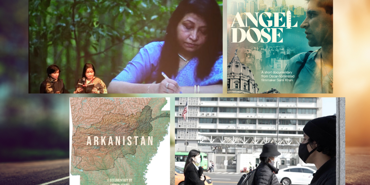 Funding Muslim Stories – CAAM Home