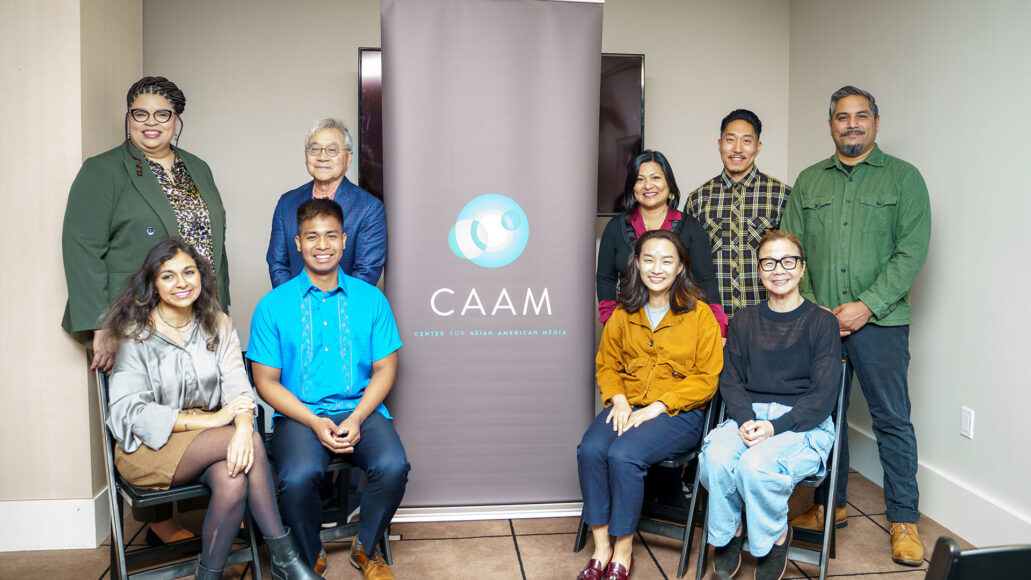 CAAM Home