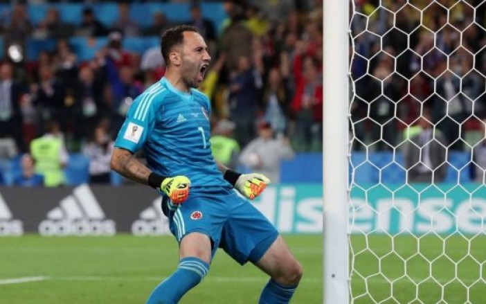 David Ospina es el nuevo portero del Nápoli - Campeche HOY