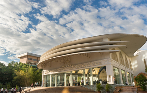 Holy Angel University - Cardinal Newman Society