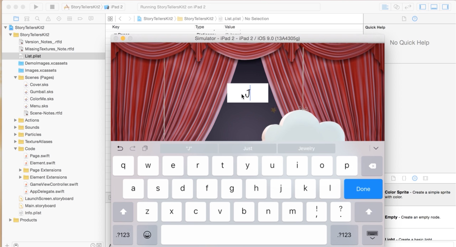 Saving The Readers Name Or Any Input Text In The Story Tellers Ios