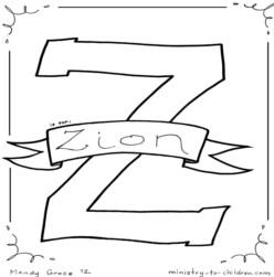Coloring Page-Z- Zion - CatholicBrain.com