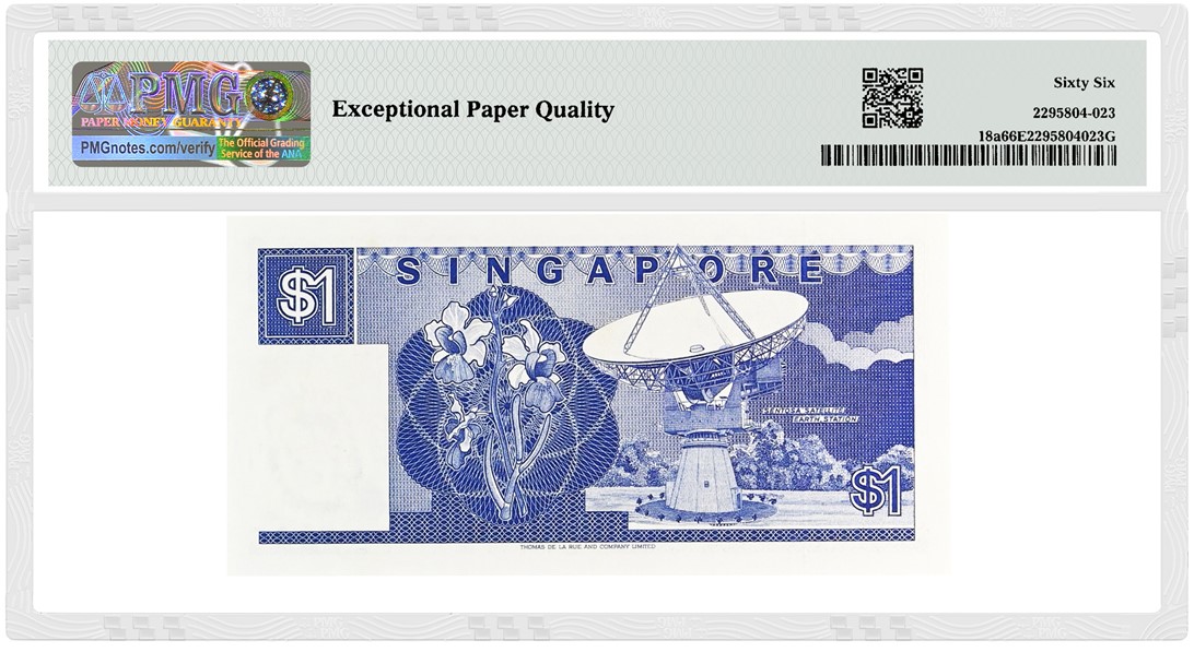 The Fancy Serial Number Files: Binary Serial Numbers | PMG