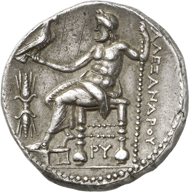 Numismatica Genevensis VII | NGC