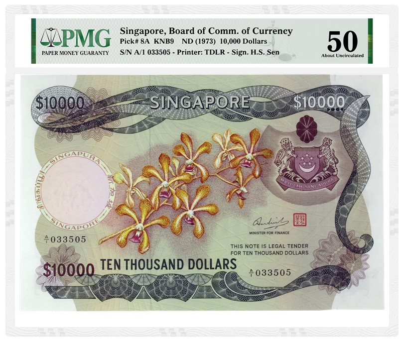 Monetarium Offers High-Denomination Singapore Rarity and Other PMG ...