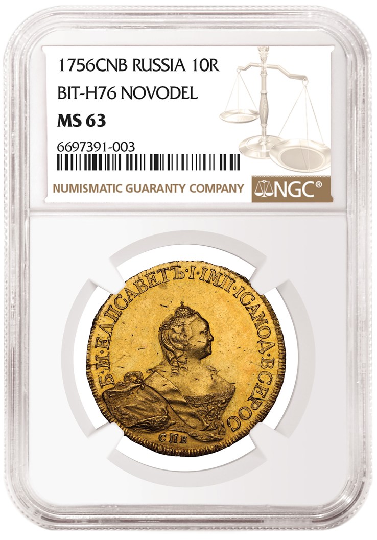 Stack's Bowers Offers NGC-certified Russian Rarities in January Auction ...