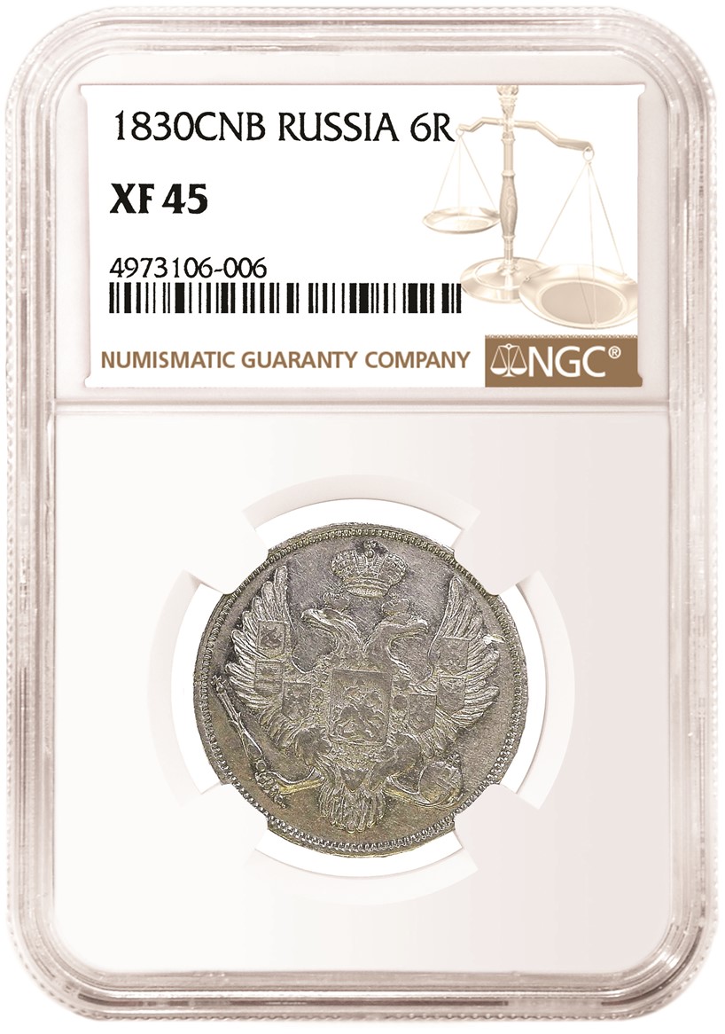 Russian Platinum Rarity Certified by NGC Leads the Way in Polish ...