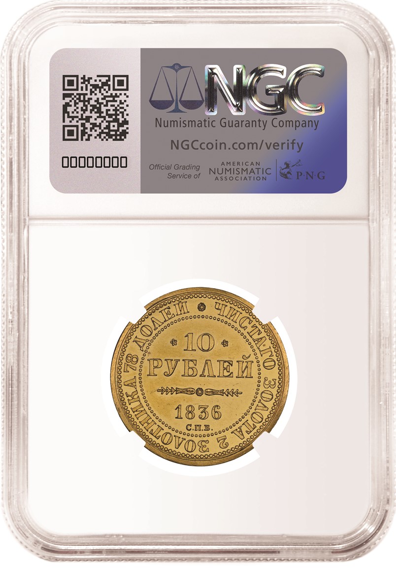 NGC-certified Russian Rarity Expected to Realize Six Figures in MDC ...