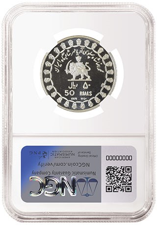 NGC Registry Featured Set: Iran | NGC