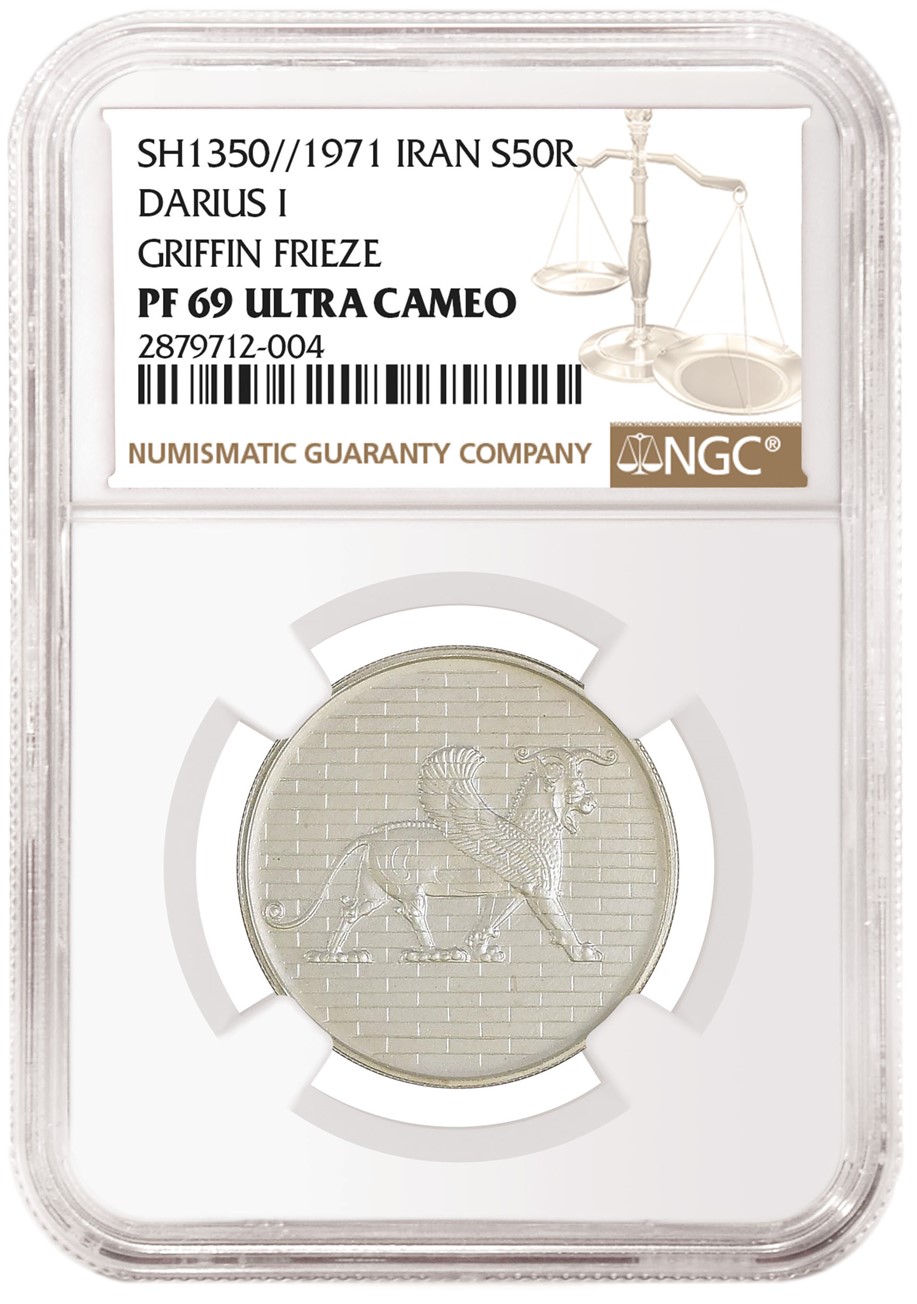 NGC Registry Featured Set: Iran | NGC