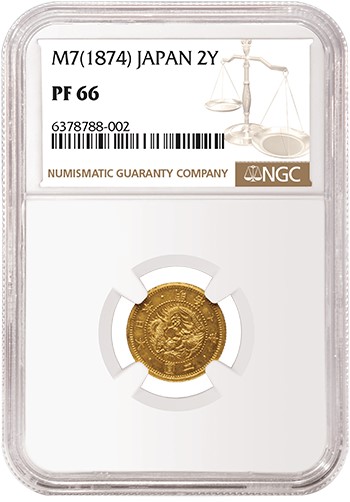 NGC-certified Japanese Rarity Showcased in Ginza Coins Auction | NGC