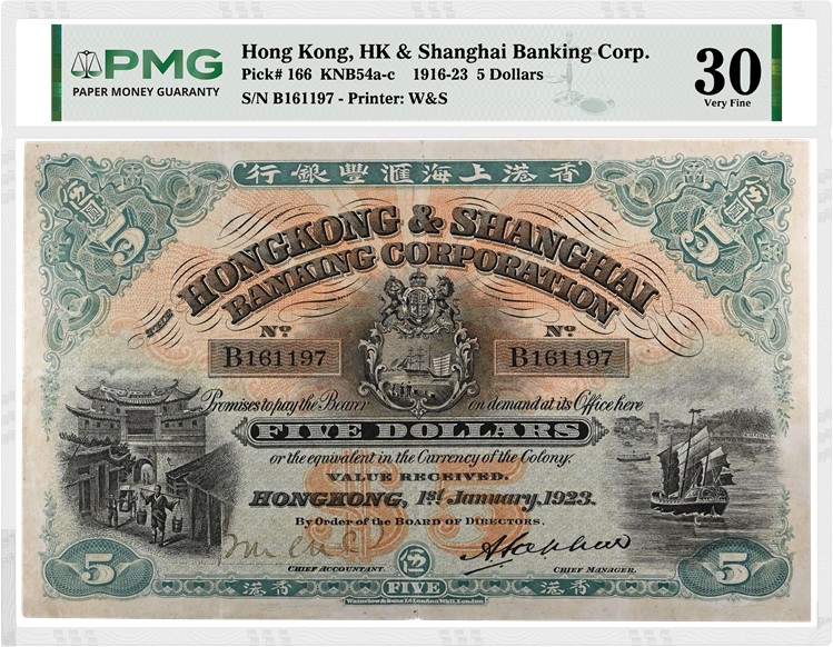 Spink Offers Wide Range of Asian Rarities Certified by NGC and PMG | NGC