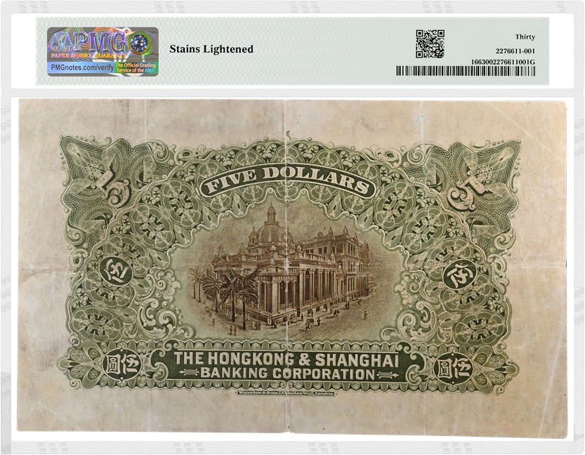 Spink Offers Wide Range of Asian Rarities Certified by NGC and PMG | PMG