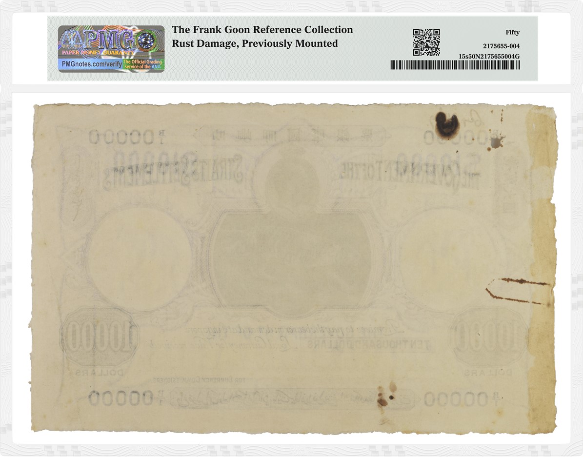 Noonans Offers More PMG-certified Goon Collection Rarities from ...