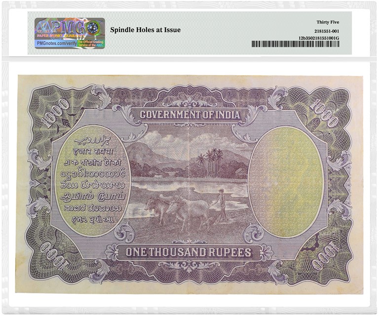 Indian Rarity Among Over 200 PMG-certified World Notes in Spink Sale | PMG