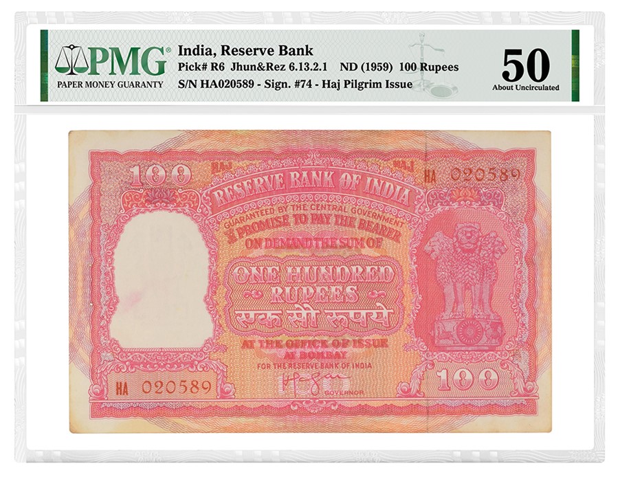 PMG-Certified Banknotes Highlight Spink World Banknote Sales | PMG