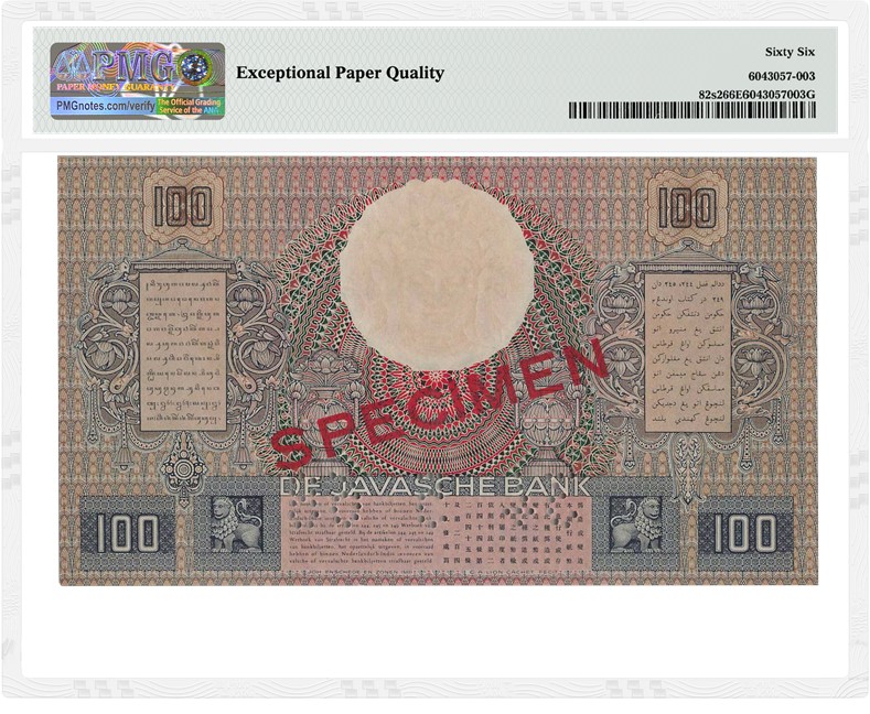 Highly Prized Specimen Certified by PMG Offered in Crown Currency Sale ...