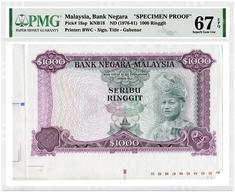 Trigometric Auction Spotlights Rare PMG-certified Notes and NGC ...