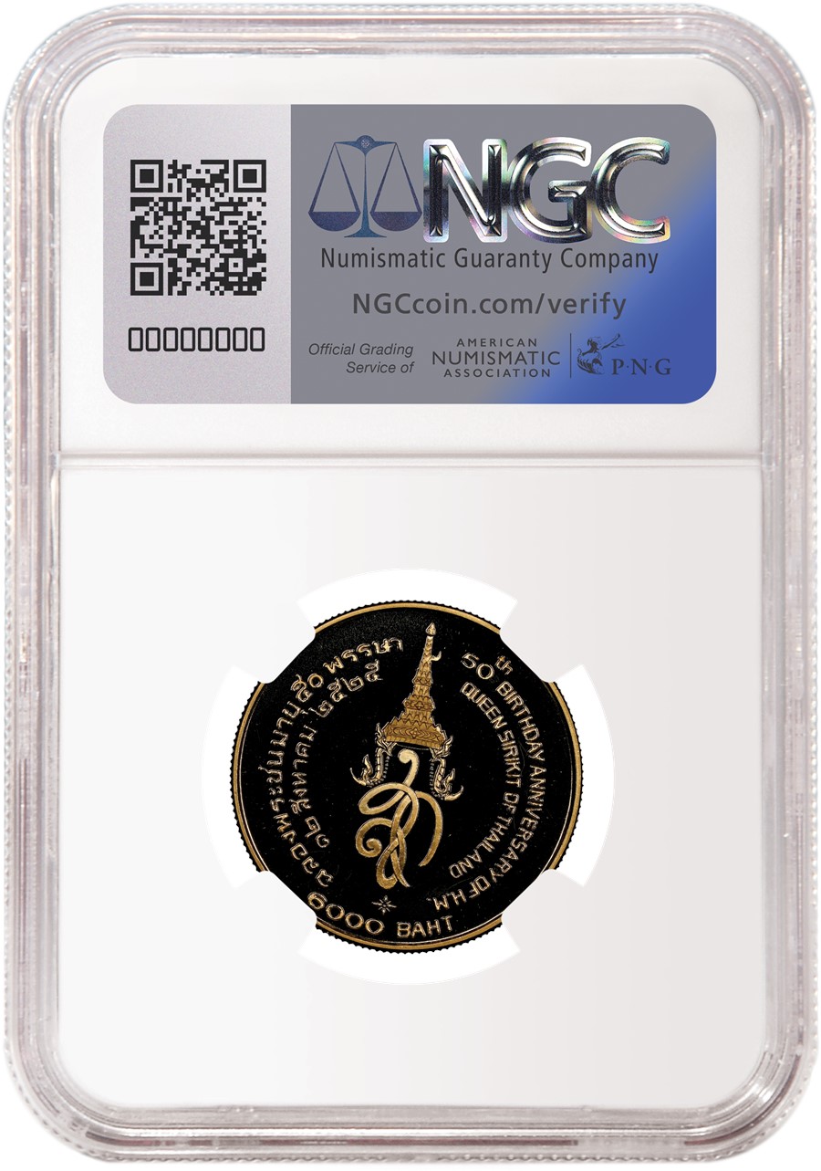 Eur-Seree Auction Includes Rare Gold Coin from Thailand Certified by ...