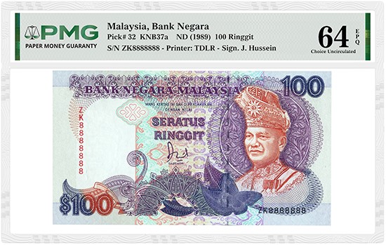 Trigometric Offers PMG-certified Malaysia Note with Highly Desirable ...