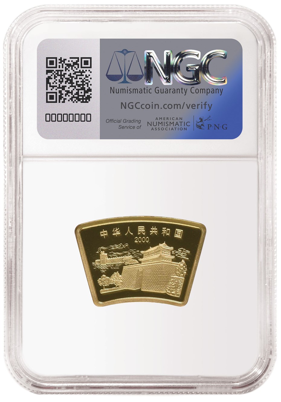 NGC Registry Featured Set: China Gold Fan Coins | NGC