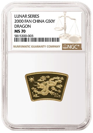 NGC Registry Featured Set: China Gold Fan Coins | NGC