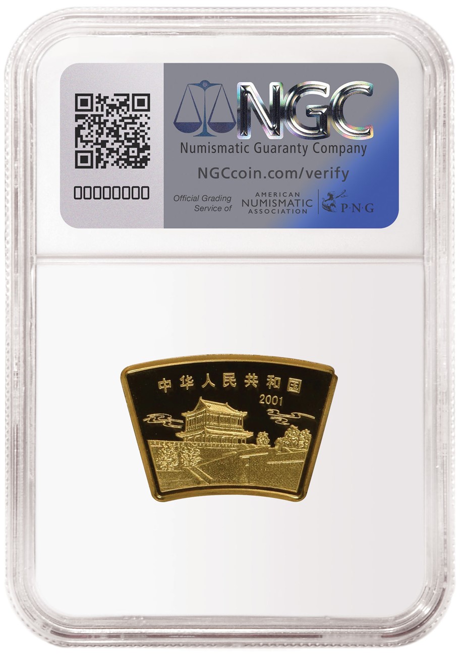 NGC Registry Featured Set: China Gold Fan Coins | NGC
