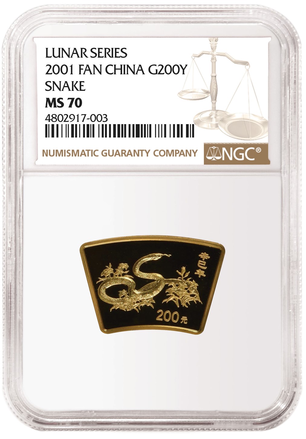 NGC Registry Featured Set: China Gold Fan Coins | NGC