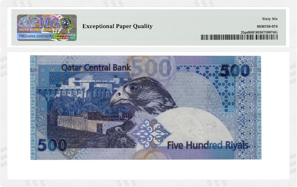 Noonans Offers Qatar Printer's Design and Other PMG-certified Notes | PMG
