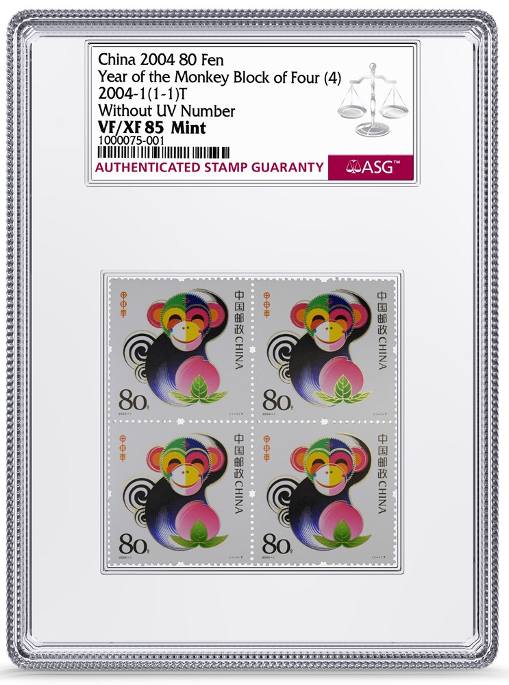 ASG推出大尺寸封装盒并扩展可评级邮票范围 | ASG