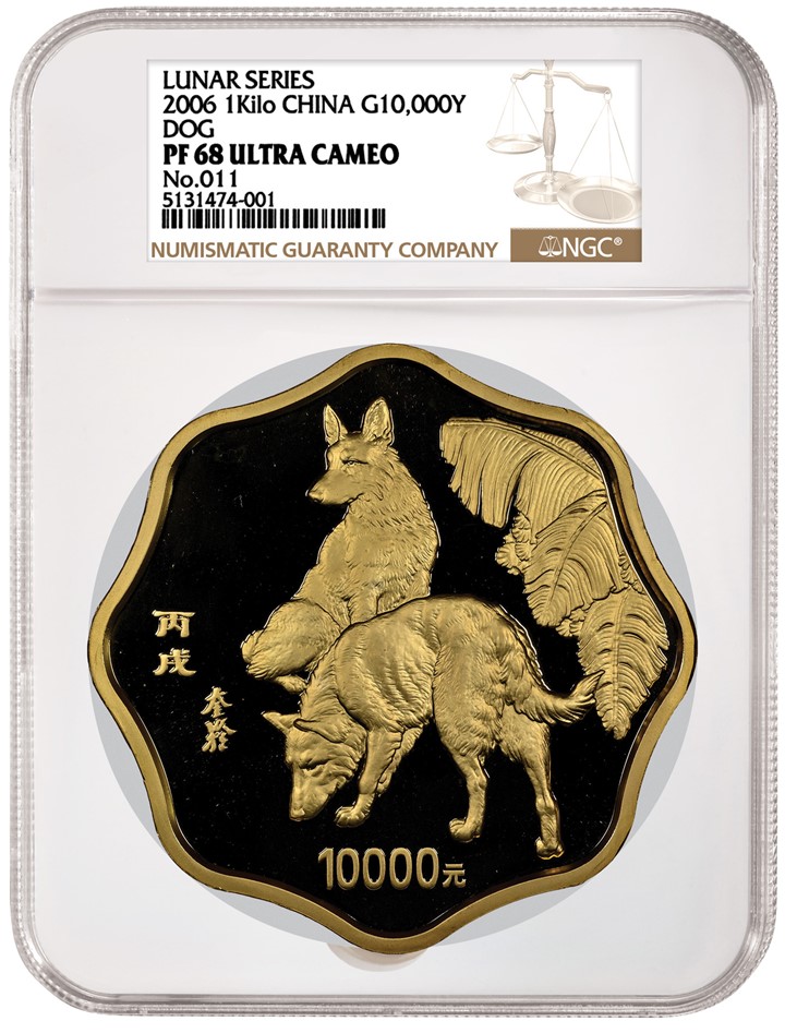 Heritage Offers Four 1 Kilogram Gold Coins Graded By NGC NGC