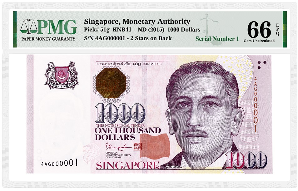 PMG-certified Notes with Fancy Serial Numbers Among Top Highlights in ...