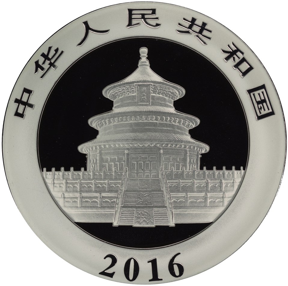 The Art of Perfection: Minting 2016 S10Y Pandas at the Shanghai Mint ...