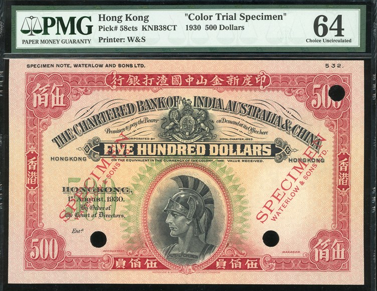PMG-graded Notes and NGC-graded Coins Among Highlights in Spink Hong ...