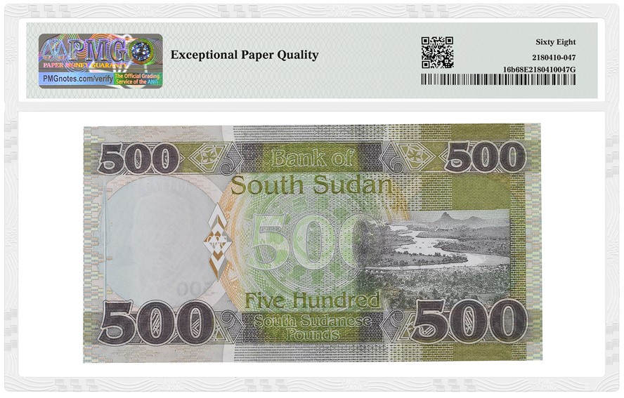 Note of the Month: South Sudan 500 Pounds | PMG
