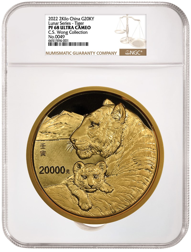 NGC Grades And Encapsulates Oversized Gold Lunar Coins NGC NGC Grades And Encapsulates Oversized Gold Lunar Coins NGC