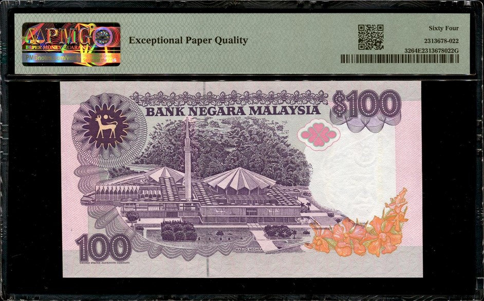 Trigometric Offers PMG-certified Banknotes and NGC-certified Coins | NGC