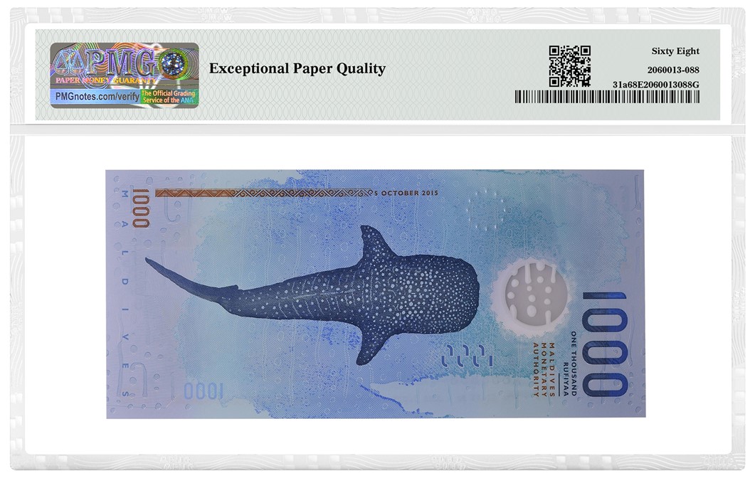 PMG Announces QR Codes on Labels | PMG