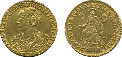 NGC Certifies Unique Russian 1755 Pattern 20 Rouble | NGC