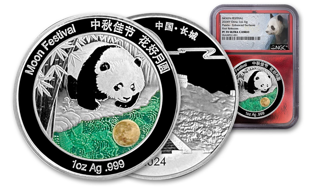 GovMint Announces Exclusive Releases at the FUN Show | NGC