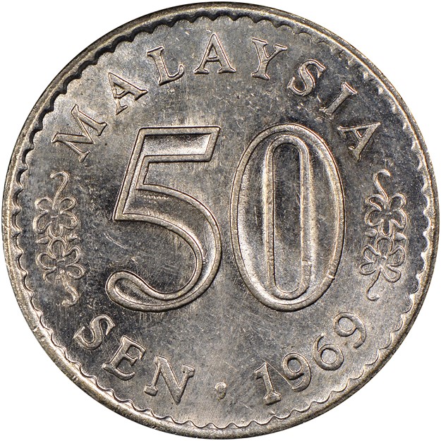 Counterfeit Detection: Malaysia 1969 50 Sen – No Security Edge | NGC