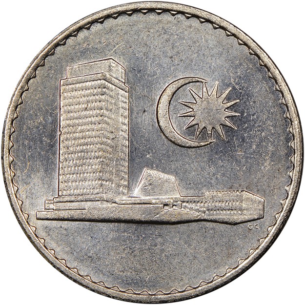 Counterfeit Detection: Malaysia 1969 50 Sen – No Security Edge | NGC