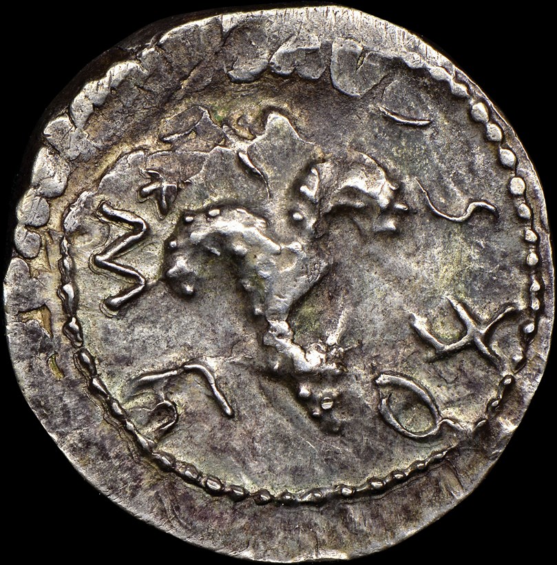 NGC Ancients: Rare Overstruck "IVDAEA" Bar Kokhba Zuz Discovered | NGC