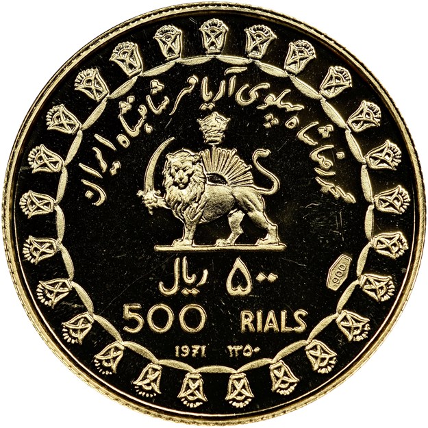 Winners Take Home Prizes from NGC Grading Contest | NGC