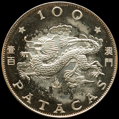 Macau 1988 100 Pataca | NGC