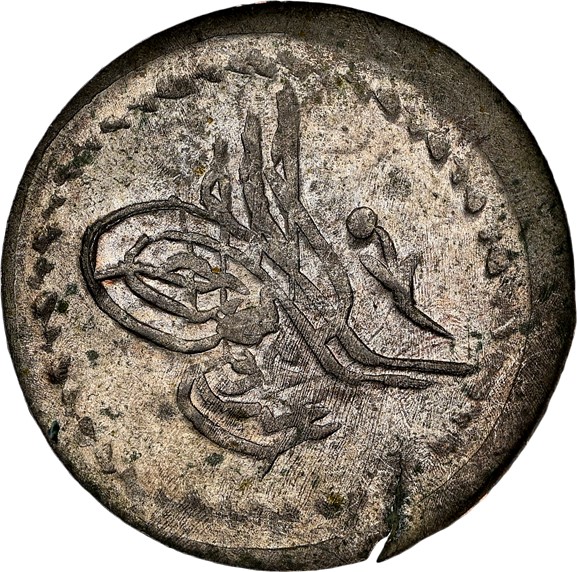 Mint Error Coin Chronicles: Brockage | NGC